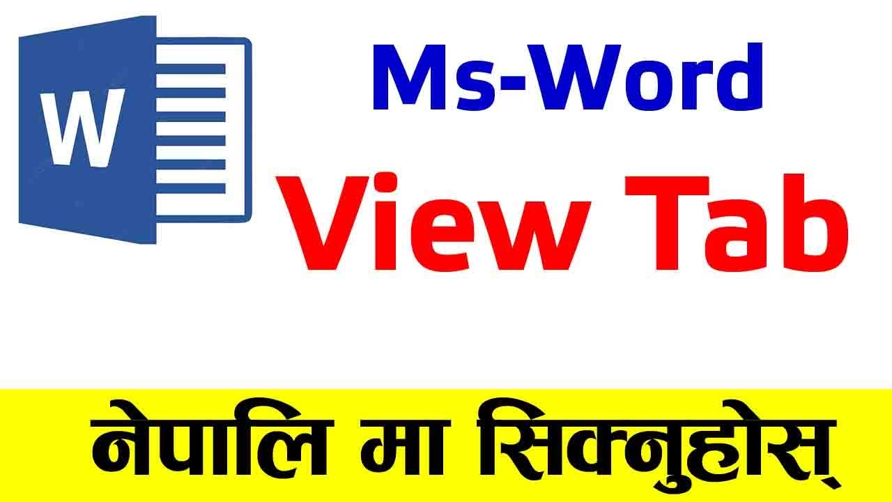 MS Word View Tab In Nepali View Tab All ms-word-view-tab-in-nepali-view-tab-all