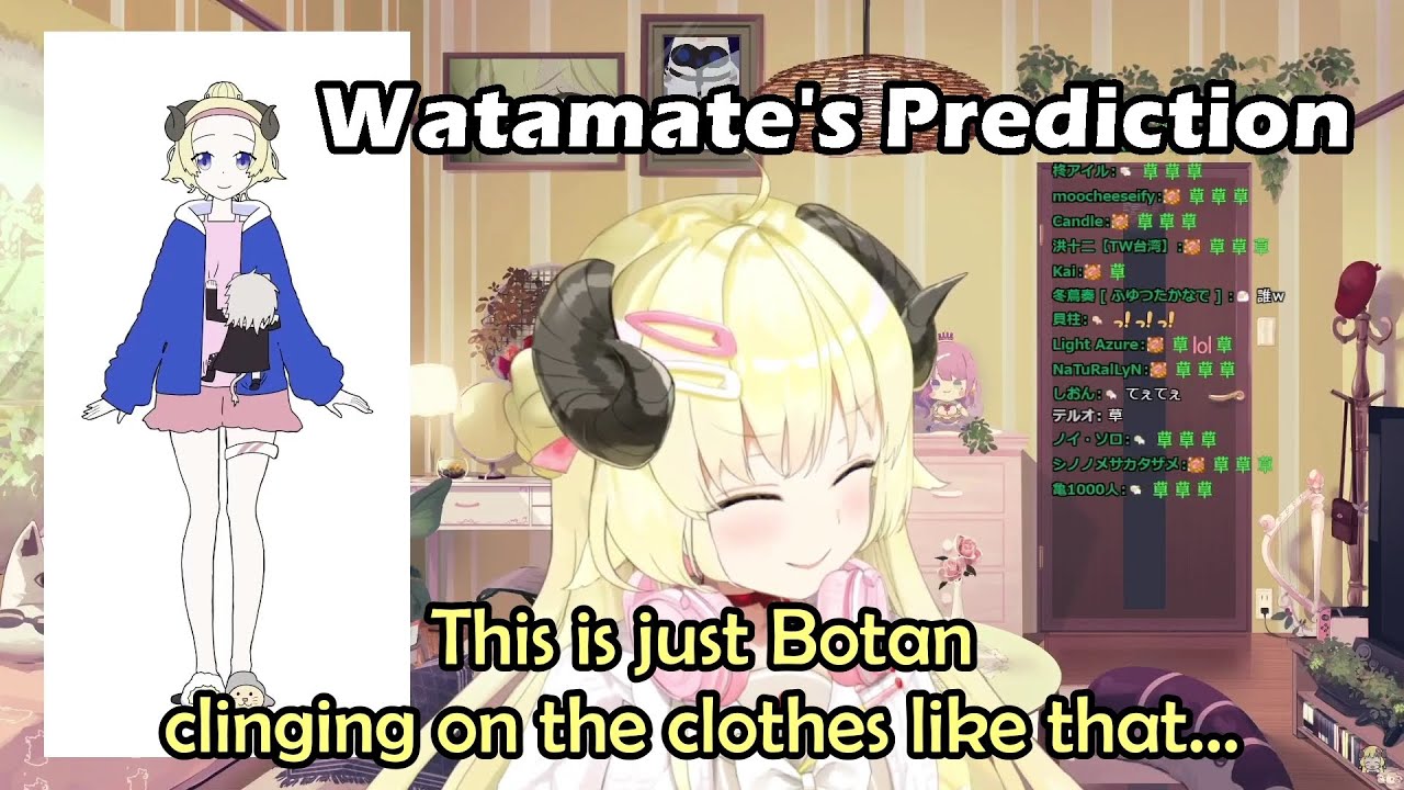 Watame Laughs At Her Watamate-made Next Outfit Predictions That's Full ...