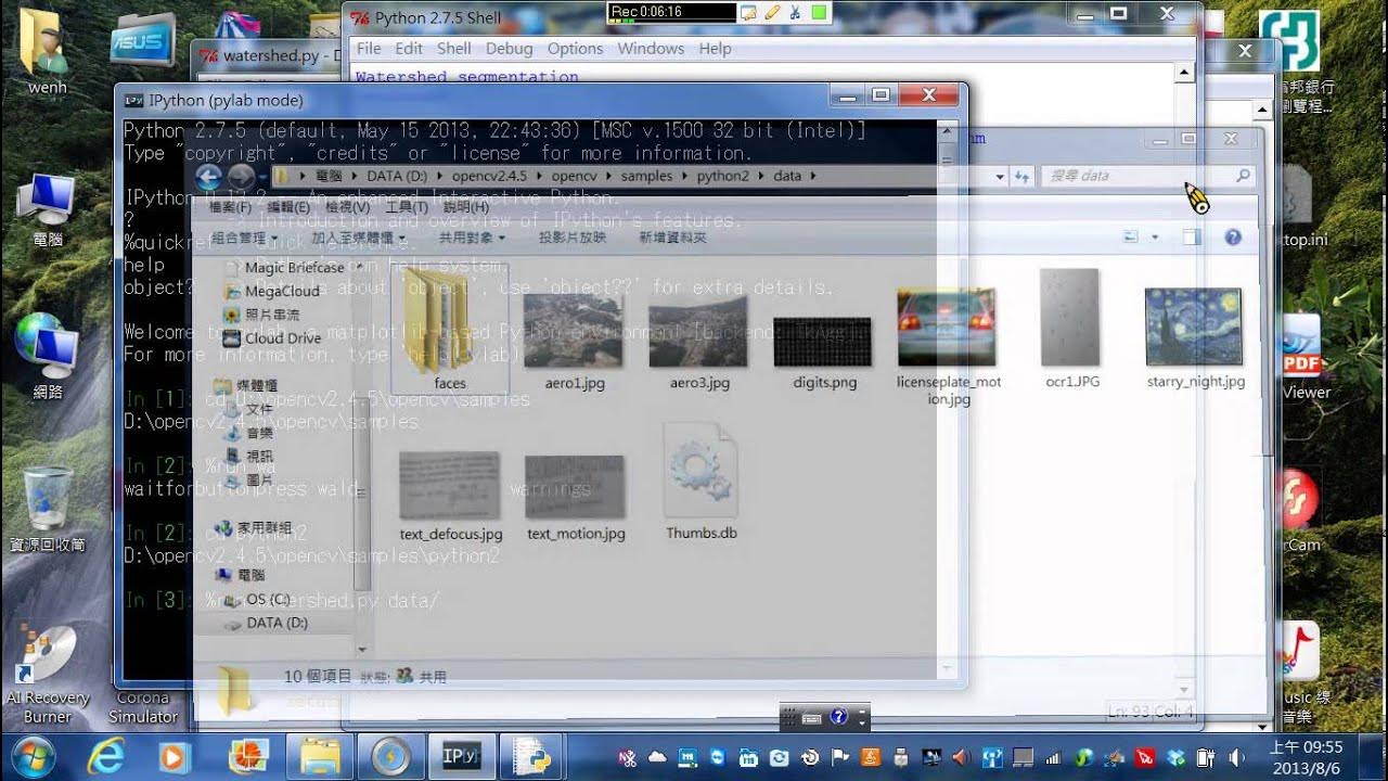 watershed opencv python demo - YouTube