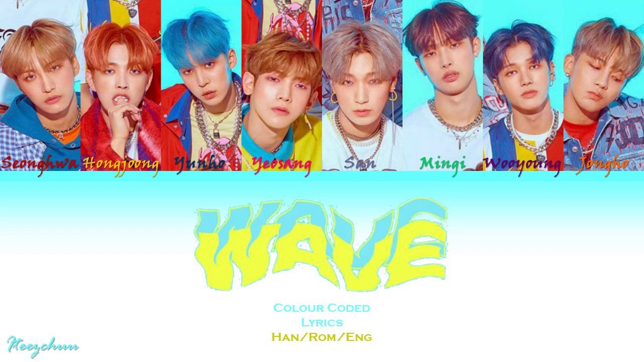 ATEEZ (에이티즈) - Wave Preview Colour Coded Lyrics Han/Rom/Eng - YouTube