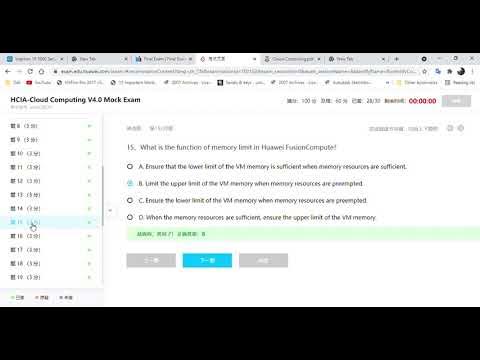Huawei talent exam answers 2021 08 31 15 31 45 - YouTube