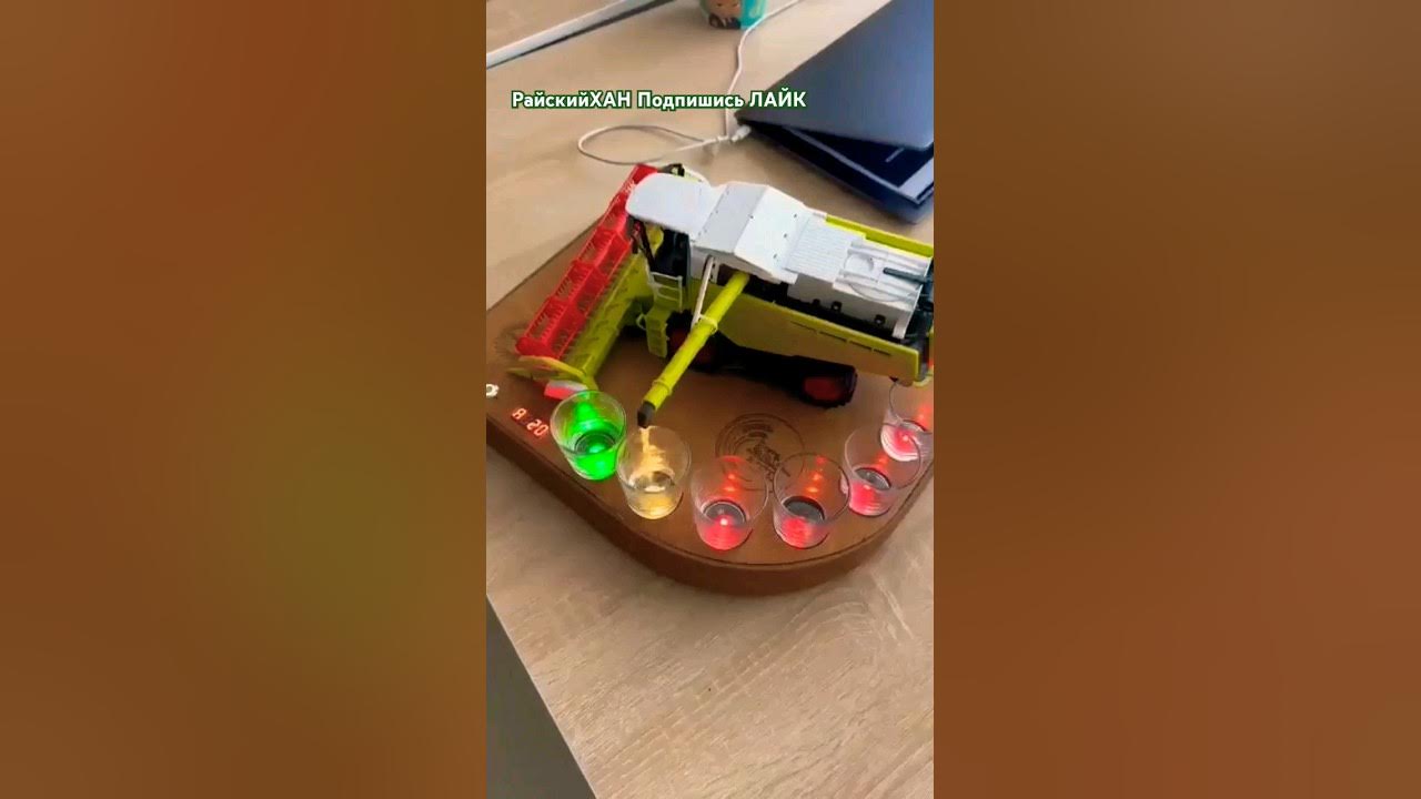 комбайн наливатор... чудо техники ни только на полях трудятся комбайны ...