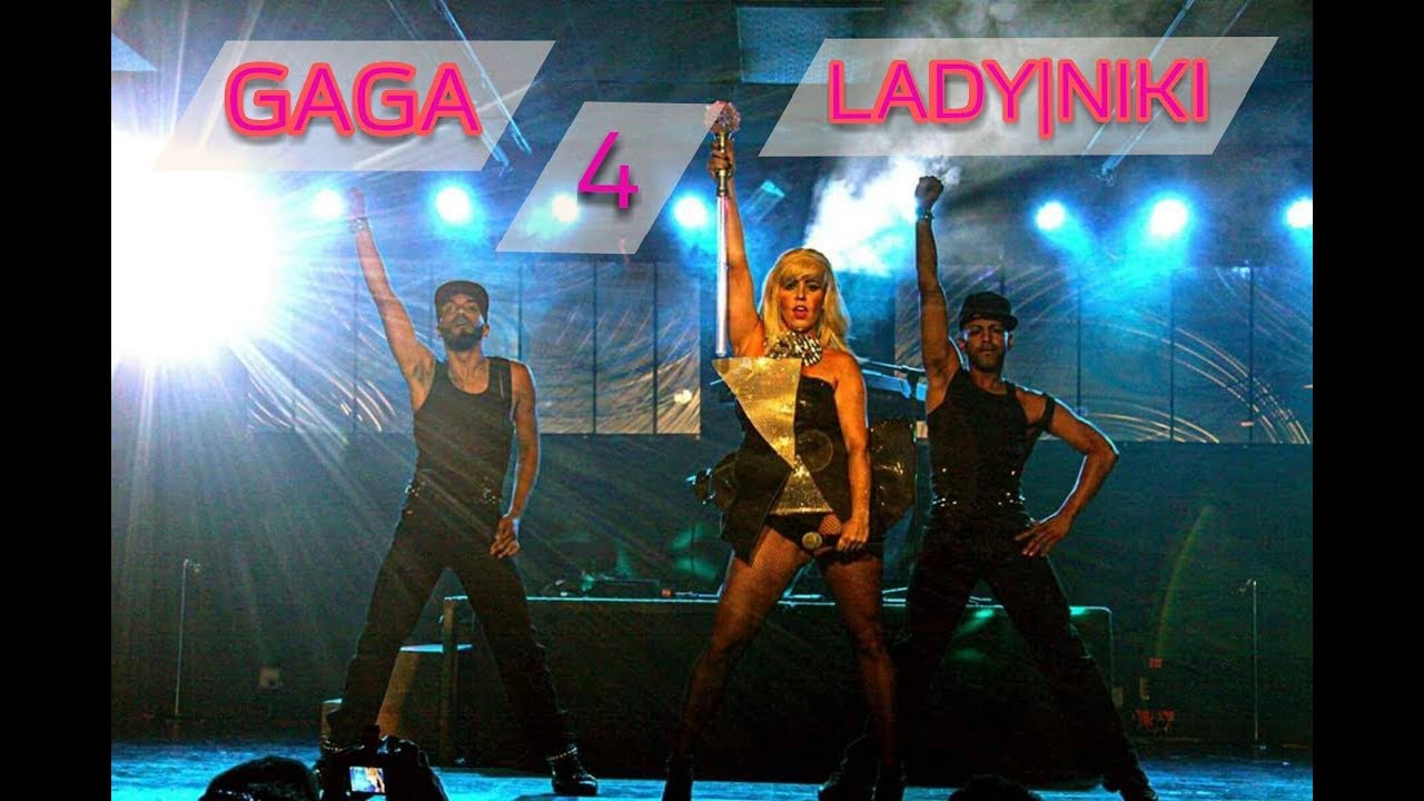 Lady Niki: The Collection Stage 1 - YouTube