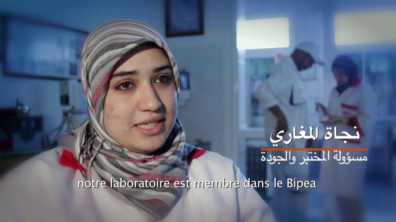 KENZ MAROC | Film institutionnel - YouTube