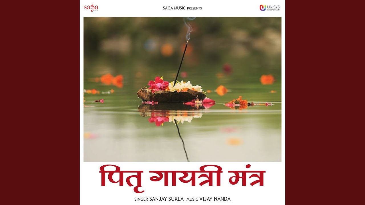 Pitru Gayatri Mantra - YouTube
