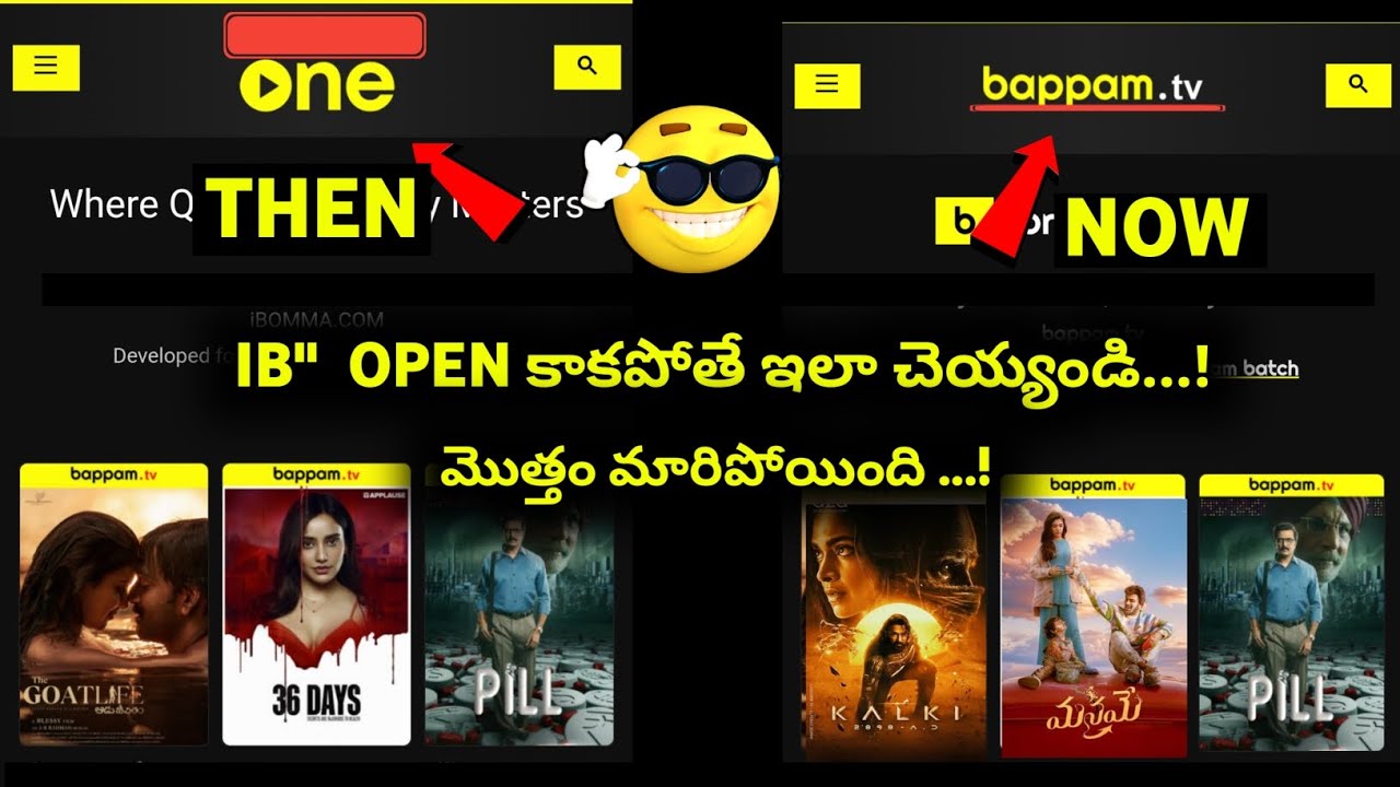 New Ott Movies In Telugu | watch Upcoming Ott Movies #manamey #kalki2898ad - YouTube