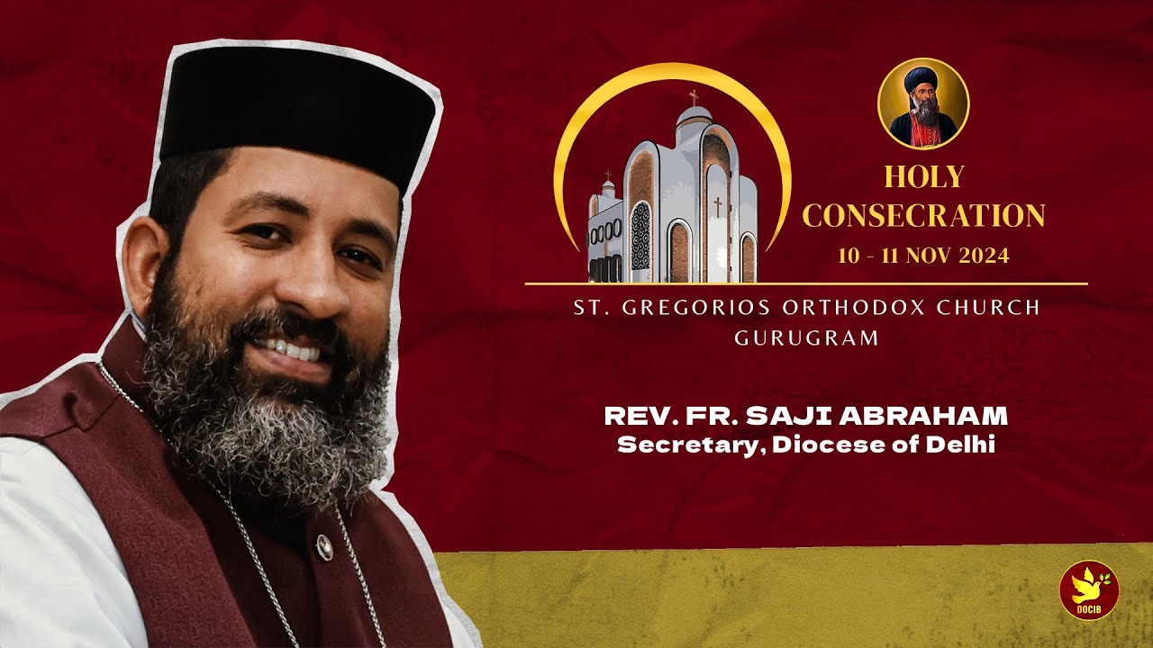 Invitation: St. Gregorios Orthodox Church, Gurugram | Rev. Fr. Saji ...