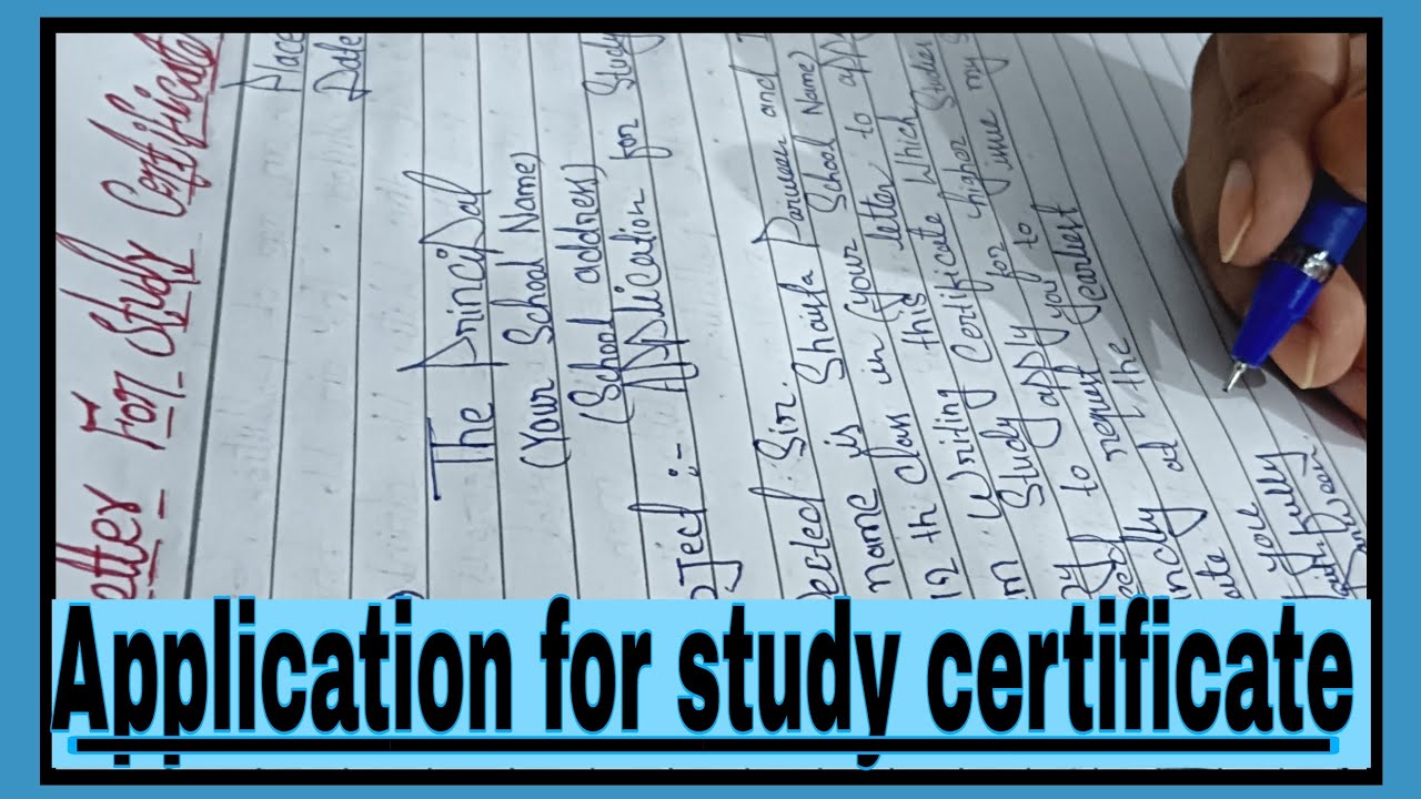 How to write Application for Study certificate || Application for Study certificate - YouTube