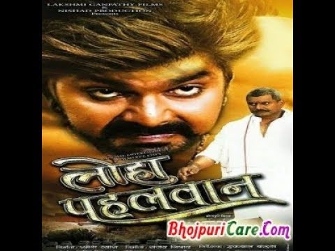 Pawan Singh Loha Pahalwan Bhojpuri Movie II Shooting Footage II Trailer II Payas Pandit, Pawan Singh
