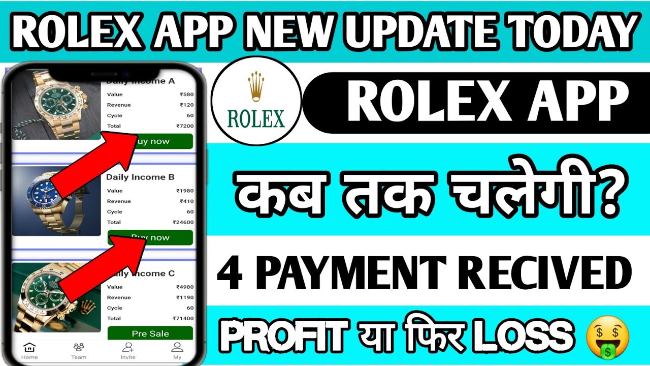 Rolex earning app || rolex app me invest kare ya nahi || rolex app kab ...