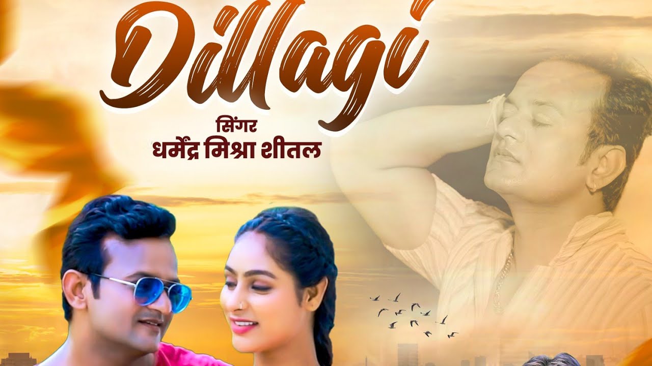 apno ne kiya Dhokha sabse Dard bhara song - YouTube