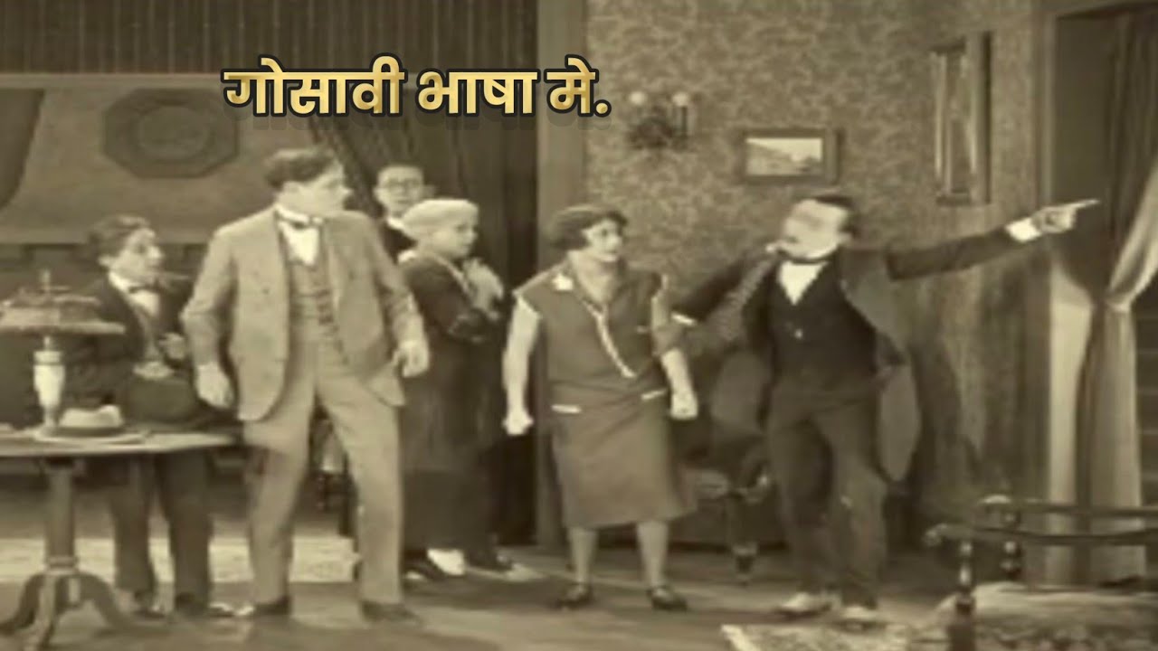 Comedy{Gosavi Dubbed}Movie.Part3 - YouTube