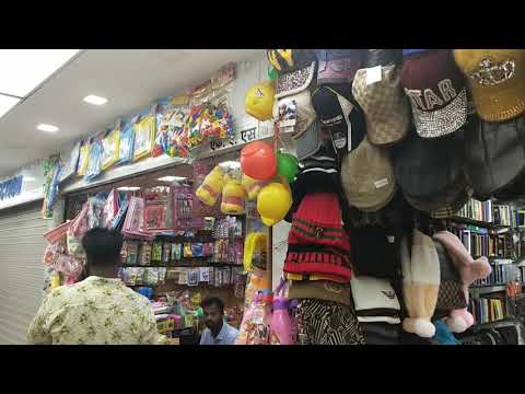 Safa shopping center