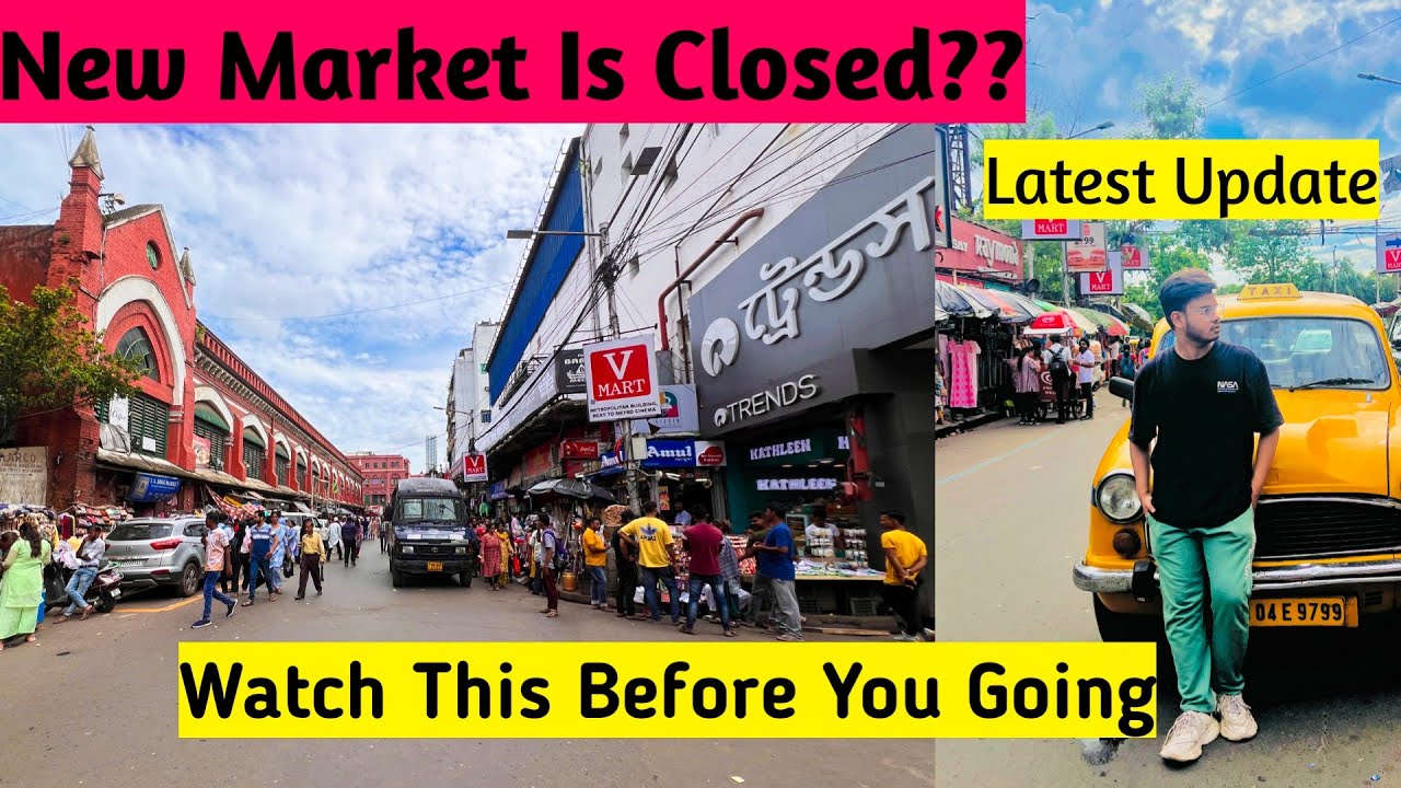 New Market Shop Is Closed ? Watch This / New Market Kolkata / New ...
