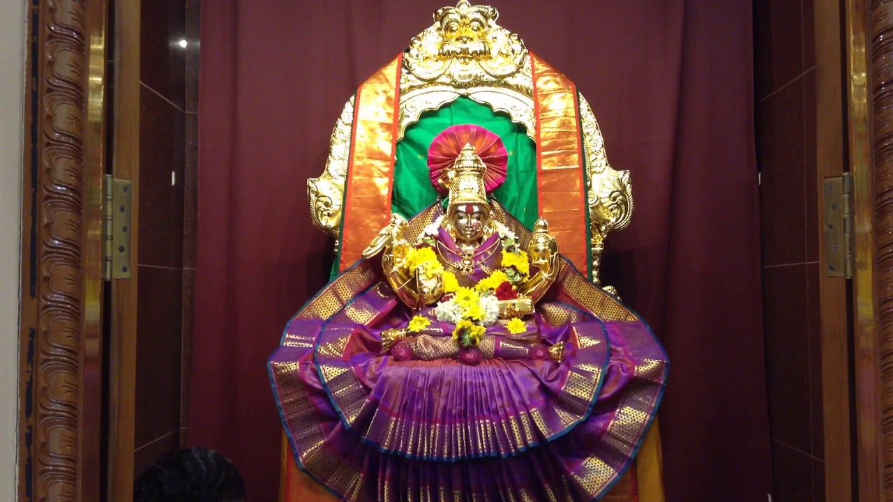 Sri Sharadamba Temple, Daily Live Stream - YouTube