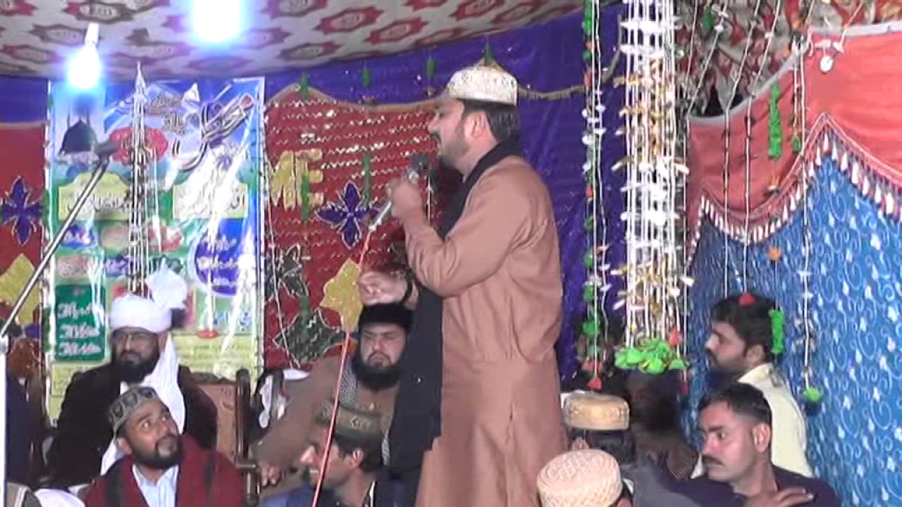 Shany guys Adam ijaz ali naqshbandi 03137691520 - YouTube