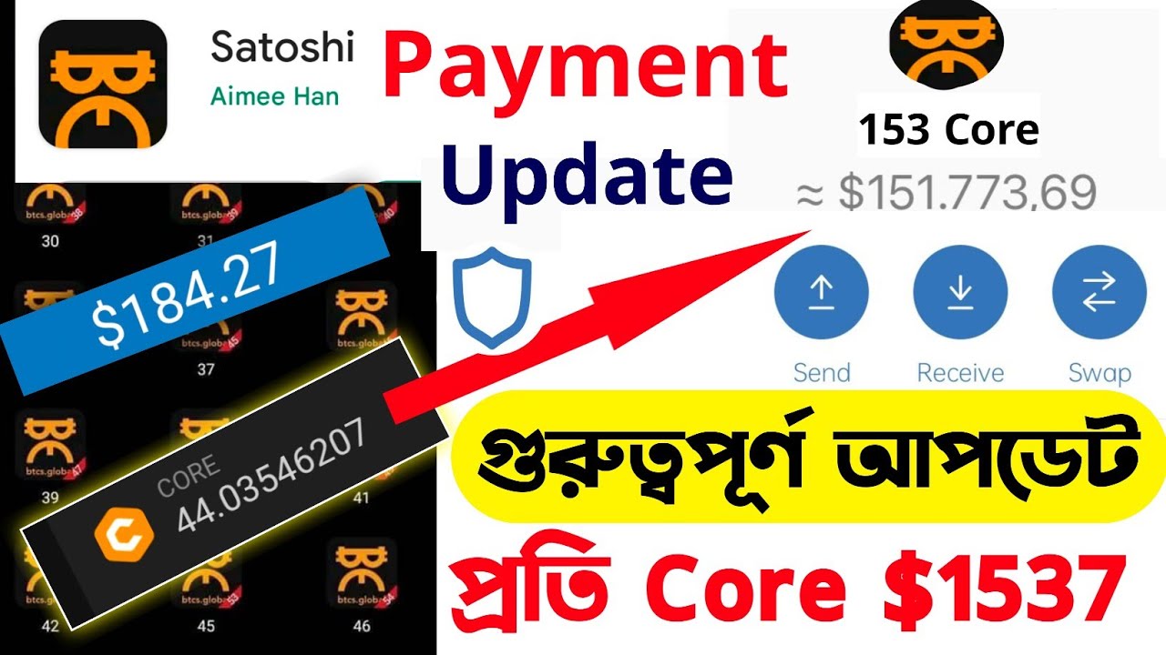 How to Satoshi Core Payment Update | Satoshi Core Mining New Update ...