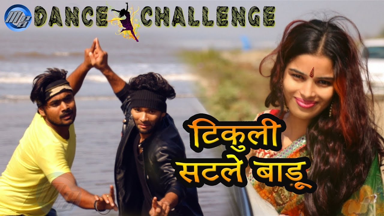 Tikuli Satele Bani | Singer - Chandan Pathak | Dance by Jackson Sir ...