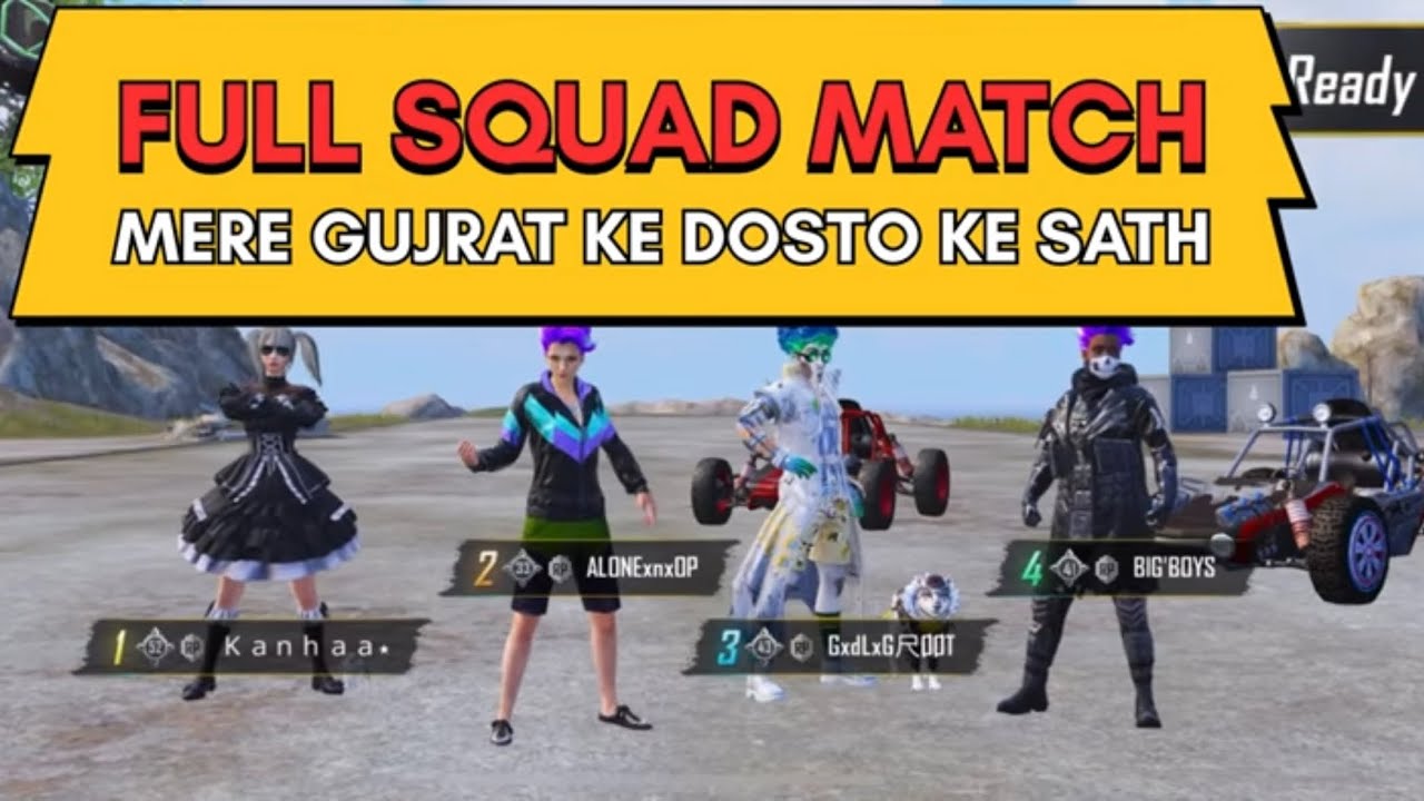 FULL SQUAD MATCH BGMI - YouTube