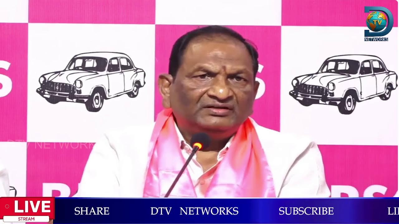LIVE: Former Minister Koppula Eshwar Press Meet at Telangana Bhavan ...