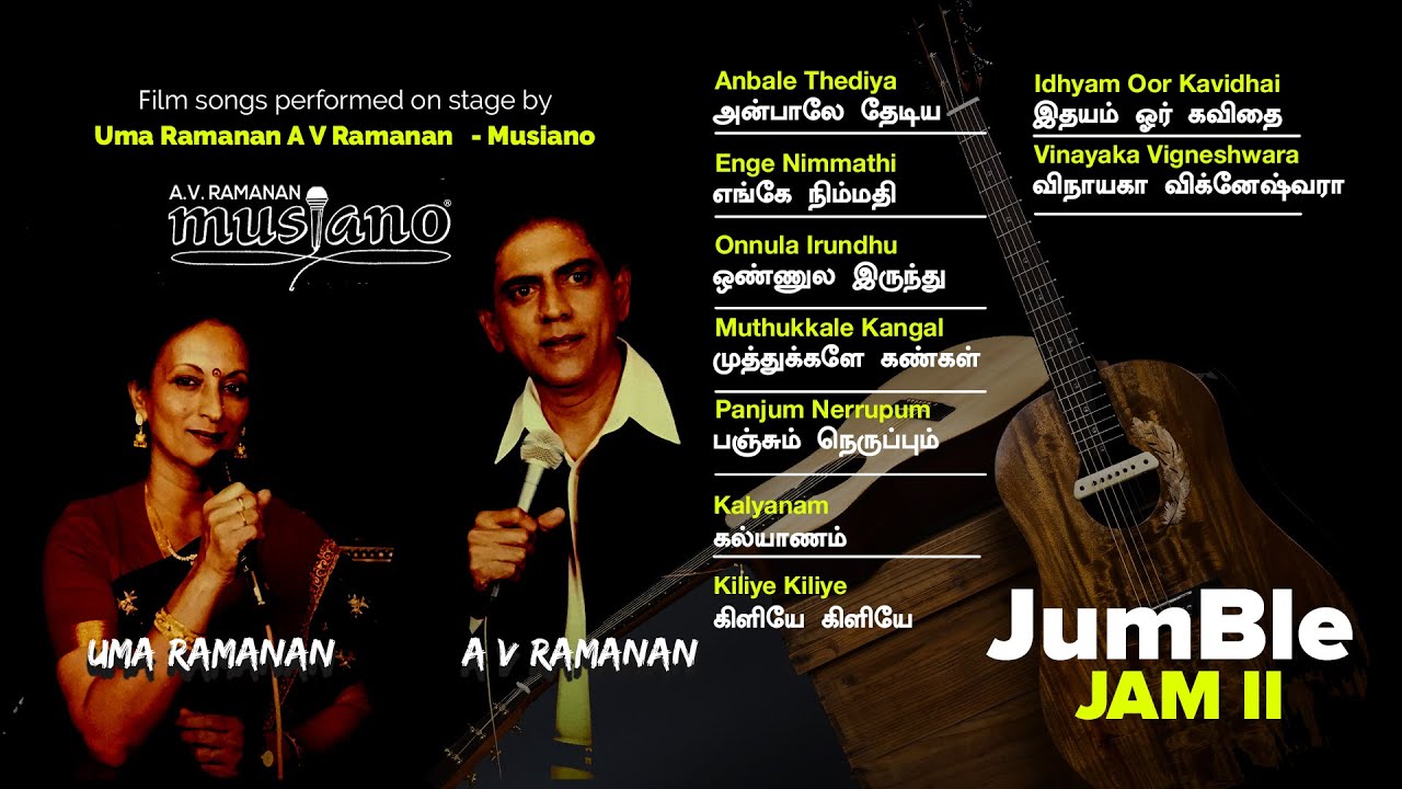 JUMBLE JAM II.UMA RAMANAN AV RAMANAN - YouTube