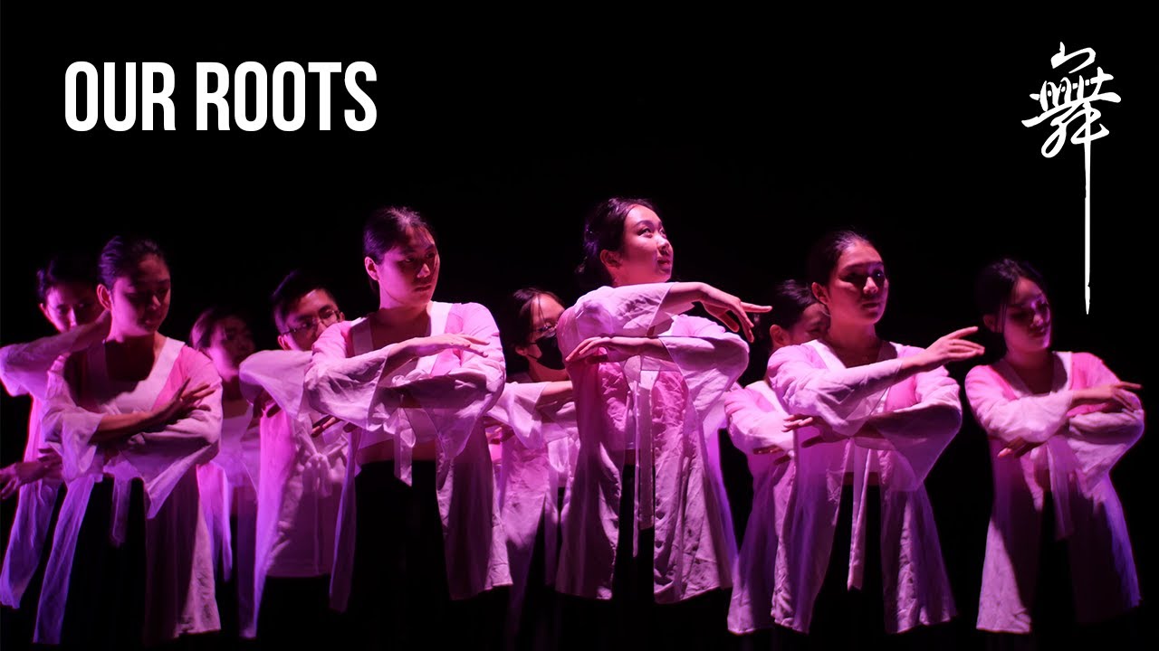 [MIT ADT] Our Roots (归根) | Fall Showcase 2022 - YouTube
