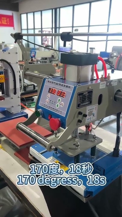 Pneumatic sliding up mini heat press machine,two work station,suitable for logo ,DTF flim ...