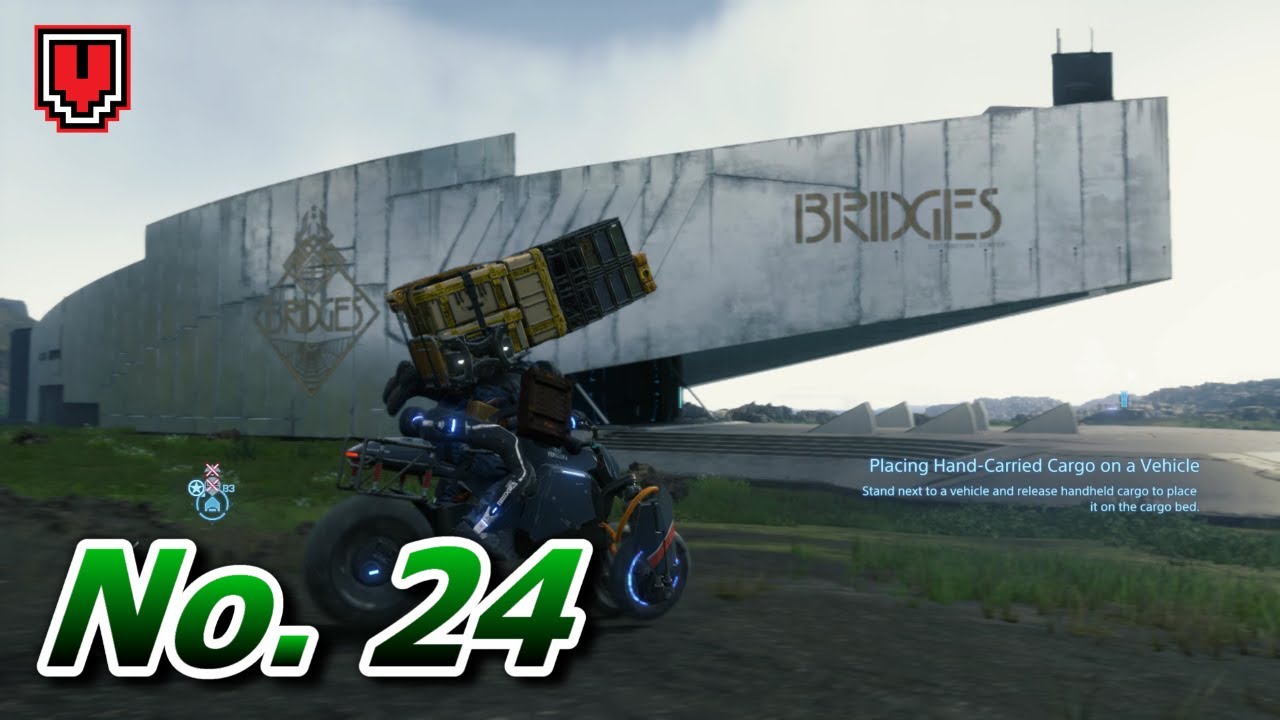 [Order No. 24] Prototype Bot Delivery: Distribution Center South of ...