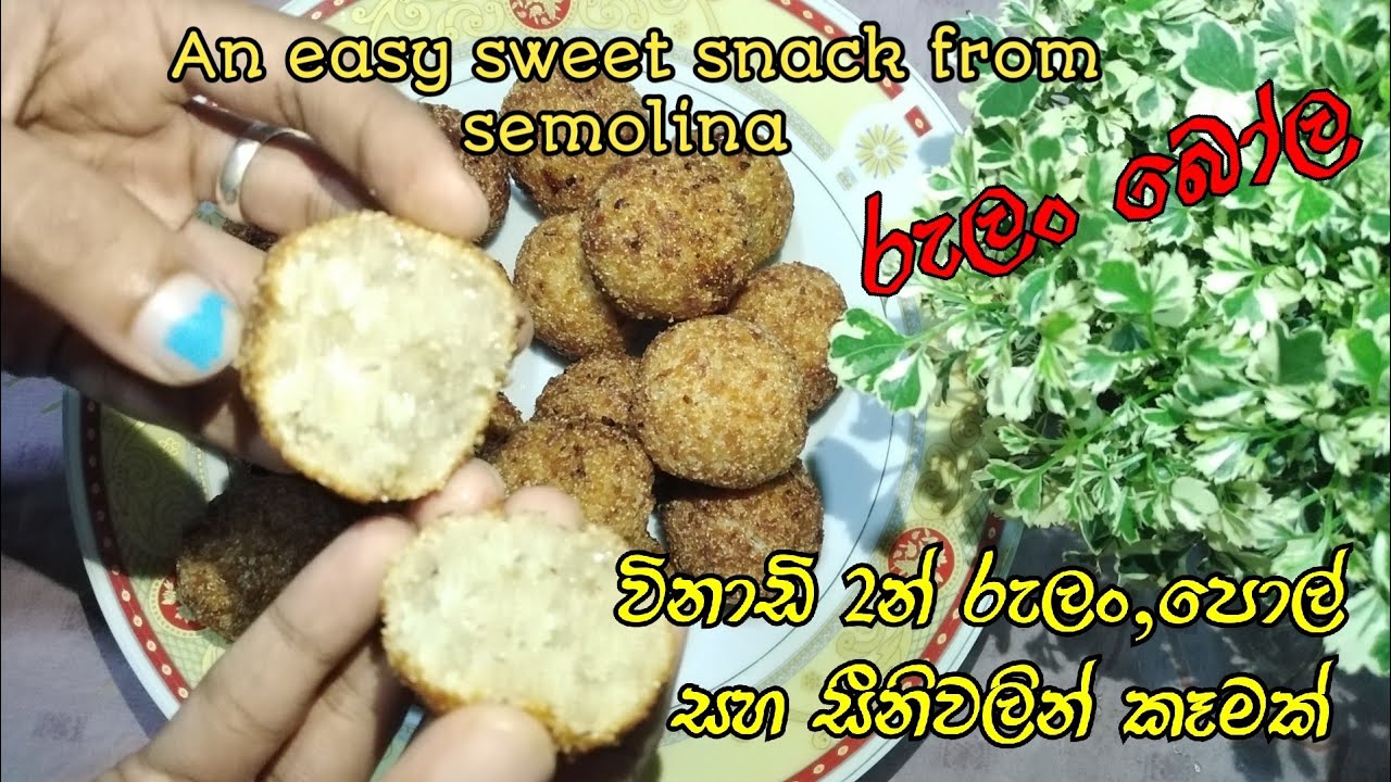 An easy sweet snack from semolina 😍 - YouTube