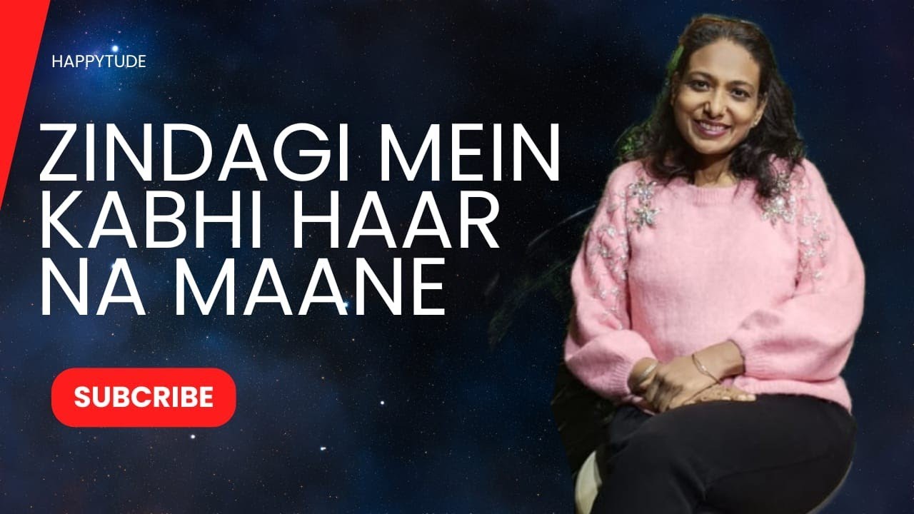jindagi mein haar na maane - YouTube