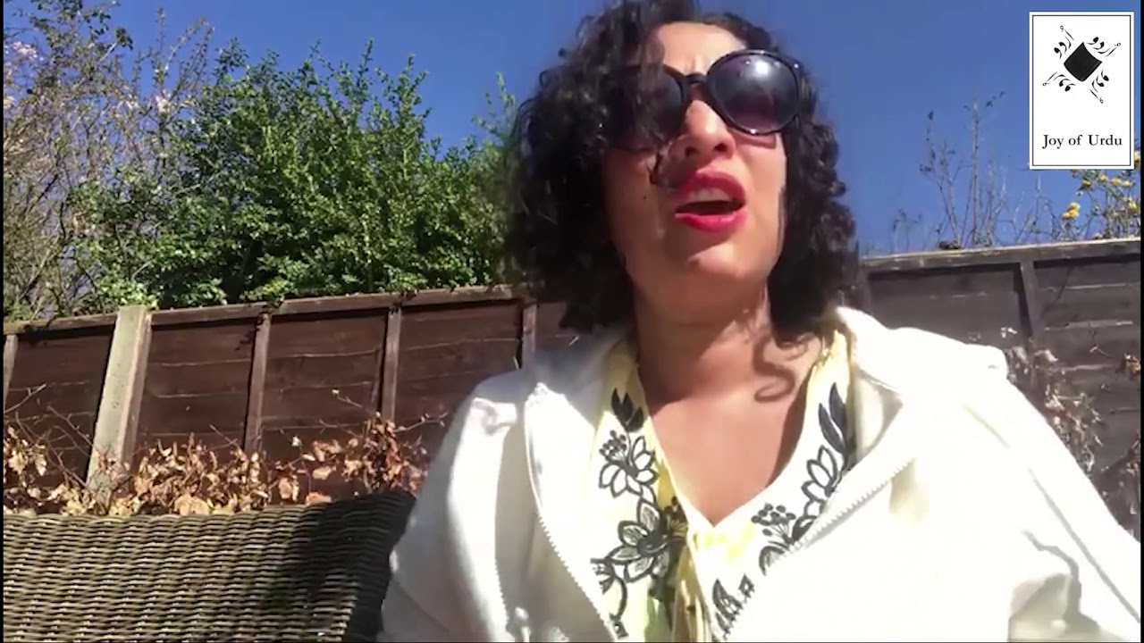 Ghar Bethiye, Kitabein Parhiye #3: Shazaf Fatima Haider (UK) recites ...