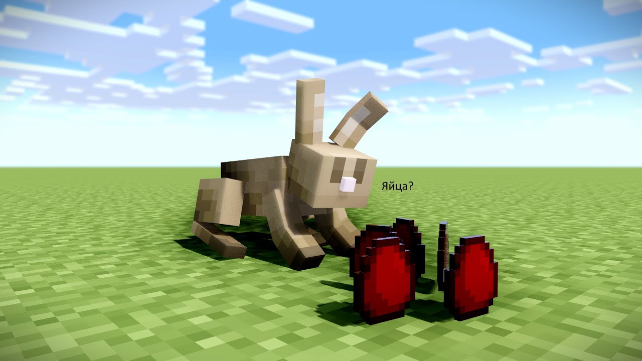 happy easter mine imator lol - YouTube