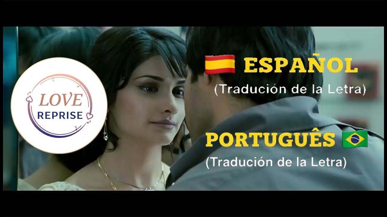 Pee Loon || Spanish & Portuguese Language - YouTube