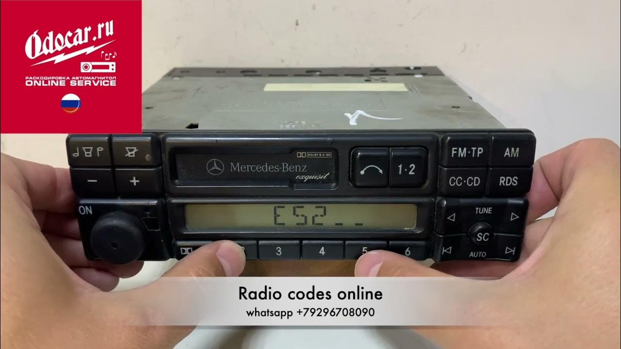 Mercedes radio. Enter radio code - YouTube