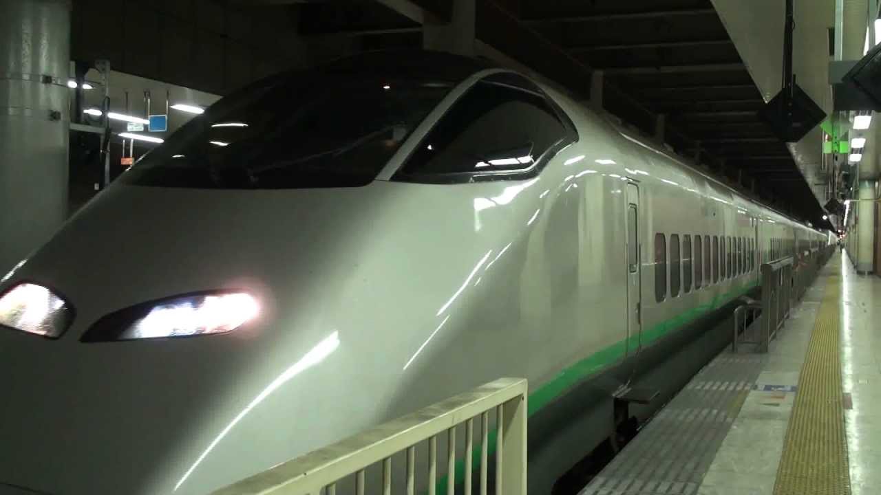 東北新幹線 E3系2000番台・E4系 つばさ・Maxやまびこ33号 仙台行き - YouTube