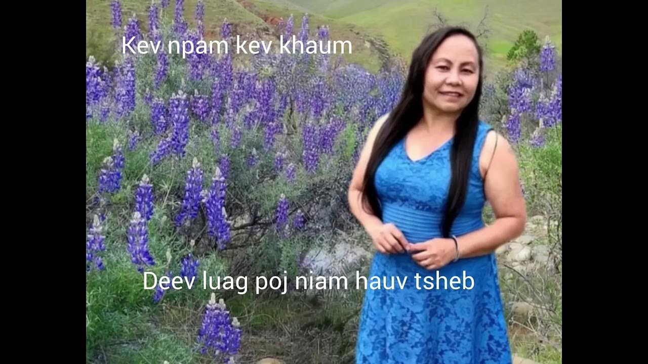 Deev luag poj niam hauv tsheb 03/15/2025 - YouTube