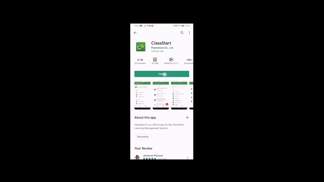 การติดตั้ง Classstart App บน Android Youtube 2055
