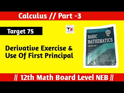 Part-3 Class -12 Calculus || Derivative from first principal || Tuition ...