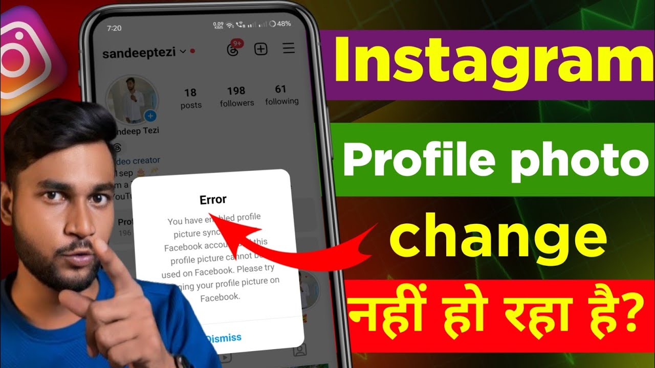 Instagram Me Profile Photo Nahi Lag Raha Hai !! How To Fix Instagram ...