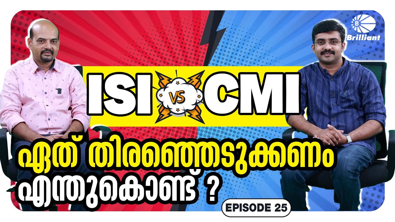 ISI v/s CMI | Admission Procedure | Eligibility | Exam Pattern ...