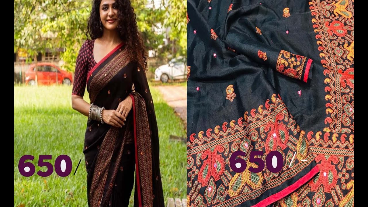 Beautiful jute silk saree collections||unboxing video jute silk saree ...