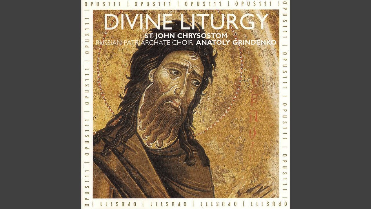 The Divine Liturgy of St. John Chrysostom: The Creed - YouTube