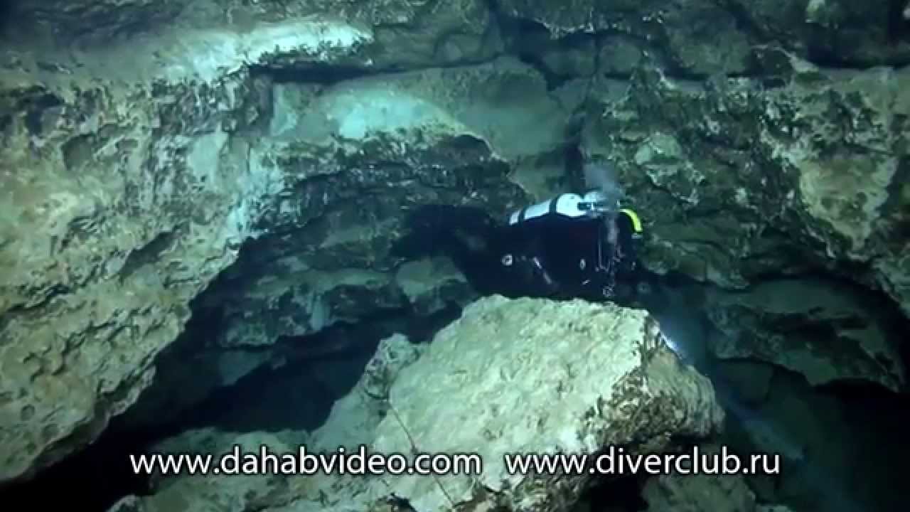 Pines Cave Mt Gambier South Australia HD - YouTube