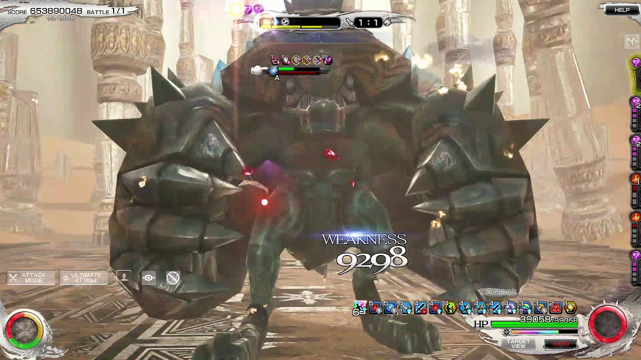 MobiusFF - The Hunt: Pandemonium 2 - Tanket (Difficult) Farming Node - YouTube