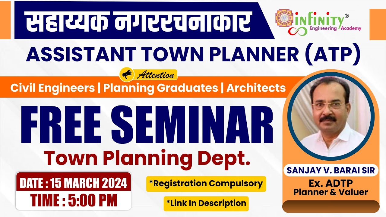 ATP Free Seminar | ATP Preparation Strategy | Assistant Town Planner ...