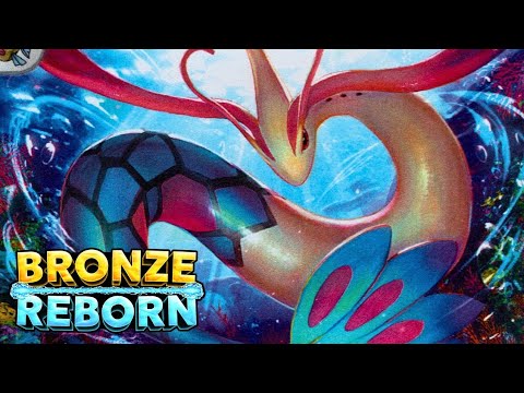 GREATEST MIXED WALL OF ALL TIME | Pokemon Bronze Reborn https://discord ...