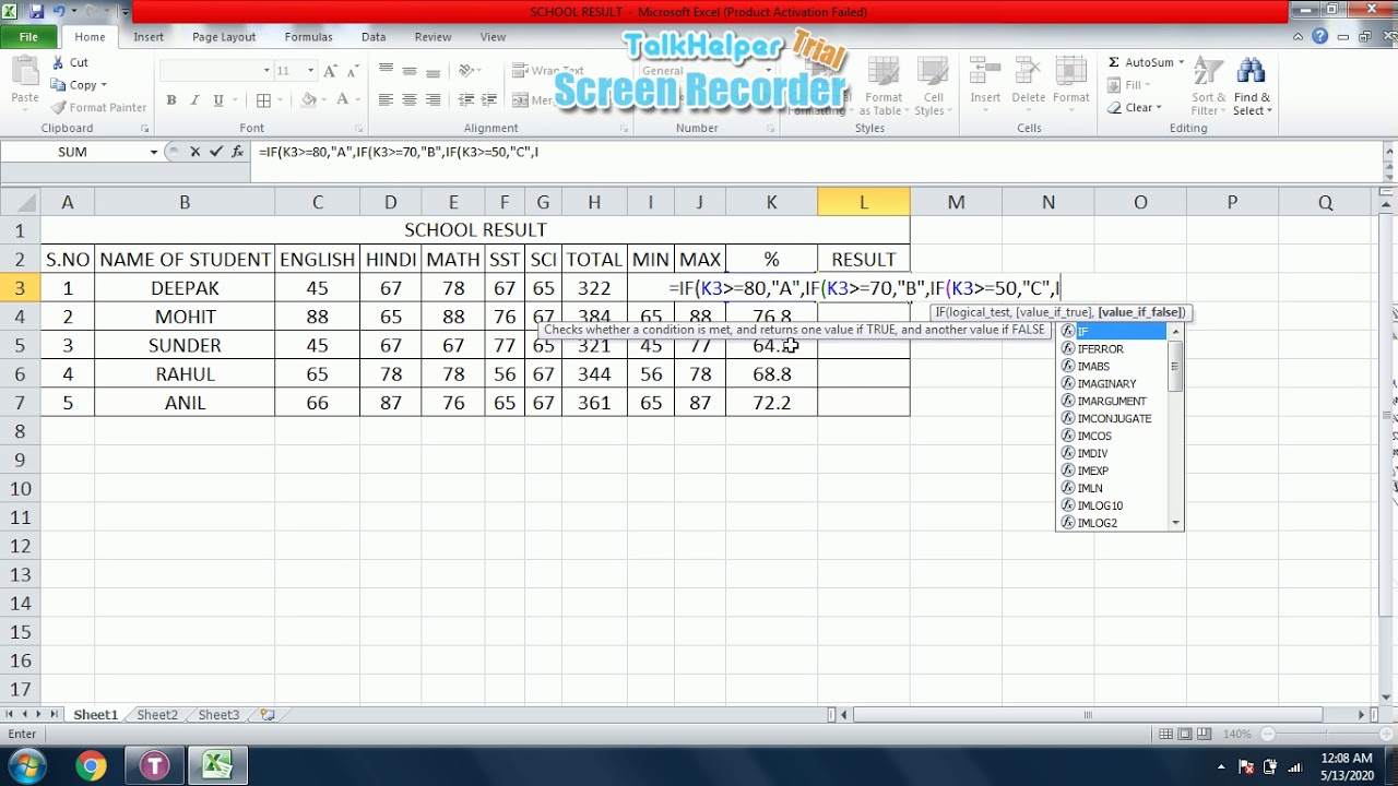 School Result in Excel with Result - YouTube