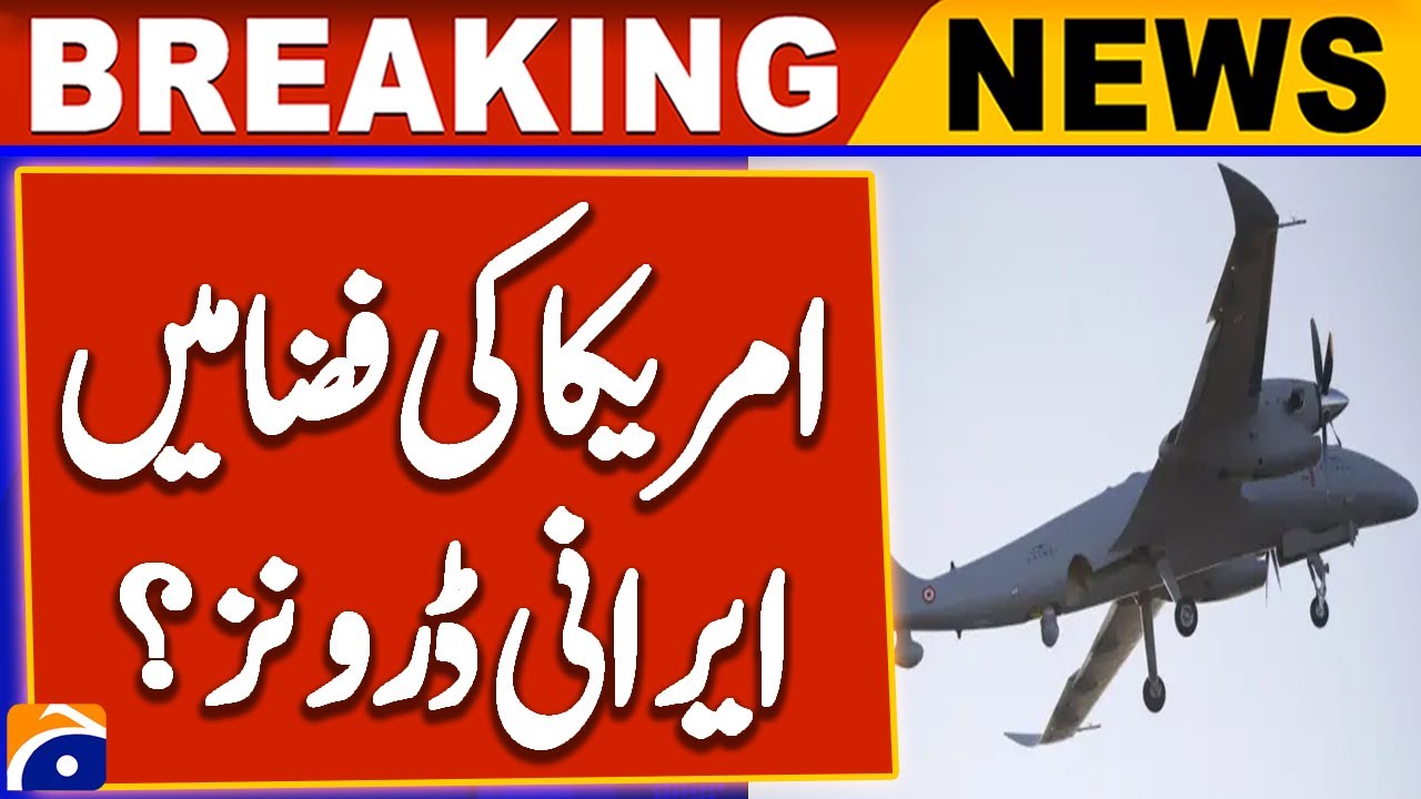 Pentagon shoots down Iran 'mothership' claim amid New Jersey drone ...