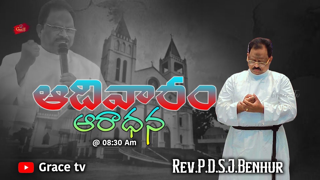 Join us now for Sunday Service | CSI Holy Trinity Church | 30-06-2024 ...