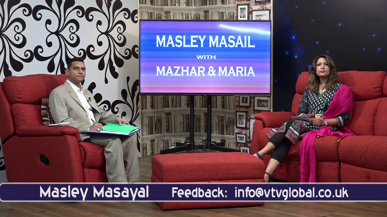 Masley Masayal with Mazher & Maria Part 1 25 11 2018 - YouTube
